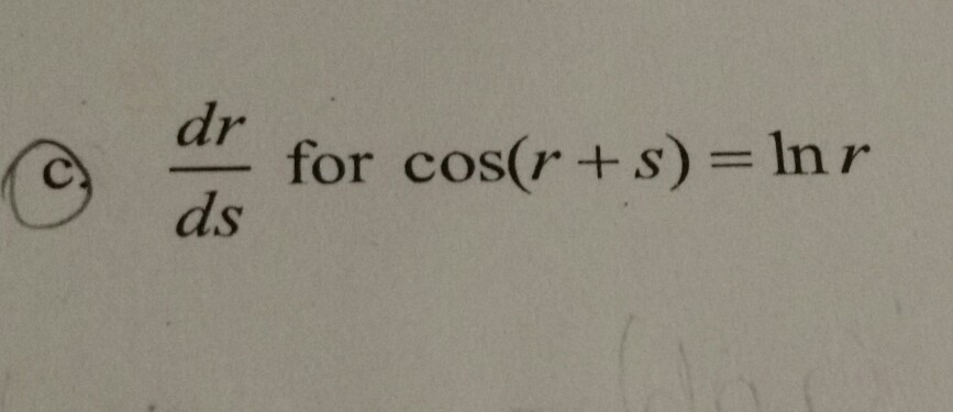 Solved for cos(r+s)-In r ds | Chegg.com