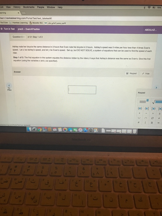 Solved View History Bookmarks People Window Help Turm in | Chegg.com
