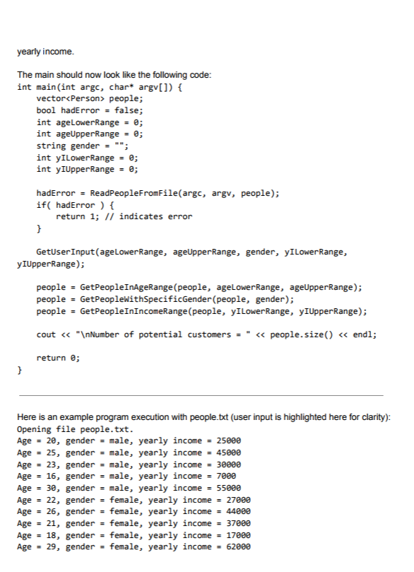 Solved Classes/Streams - Marketing software n this | Chegg.com