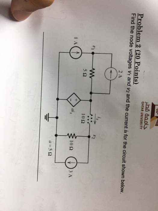 Solved Find the node voltages V_1 and V_2 and the current ix | Chegg.com Solved Find the node voltages V_1 and V_2 and the current ix | Chegg.com