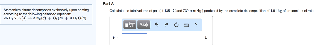 Solved Ammonium nitrate decomposes explosively upon heating | Chegg.com