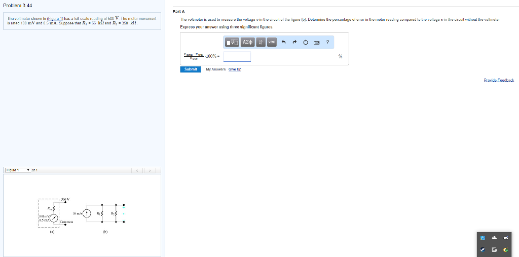 Solved The voltmeter shown in has a full-scale reading of | Chegg.com