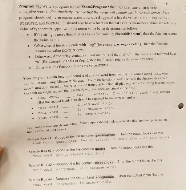 Solved Program #2: Write a program named Exam2Program2 that | Chegg.com