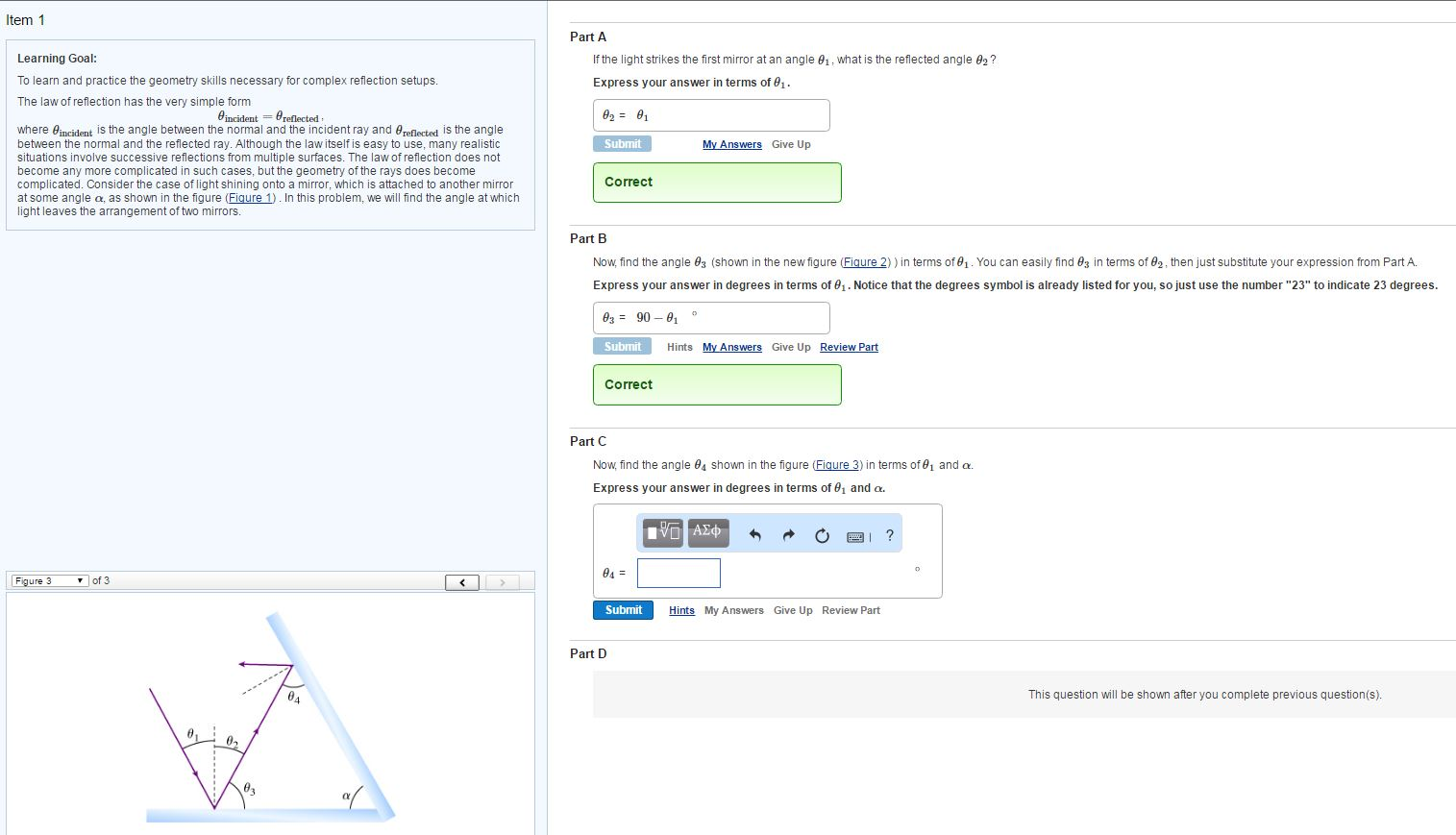 Solved To learn and practice the geometry skills necessary | Chegg.com