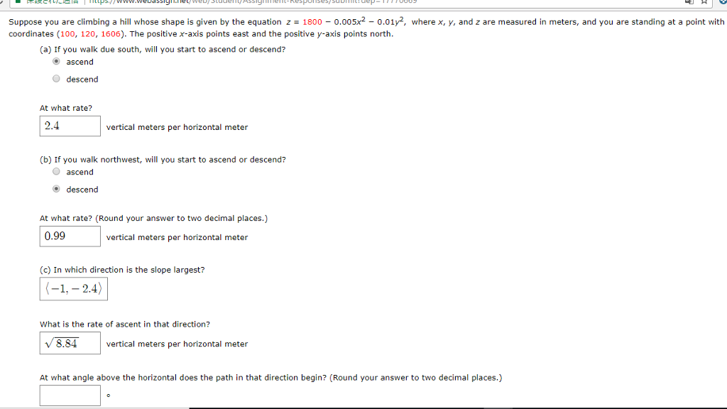 Solved Suppose you are climbing a hill whose shape is given | Chegg.com