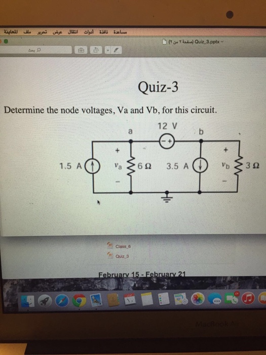 Solved Determine the node voltages, Va and Vb, for this | Chegg.com