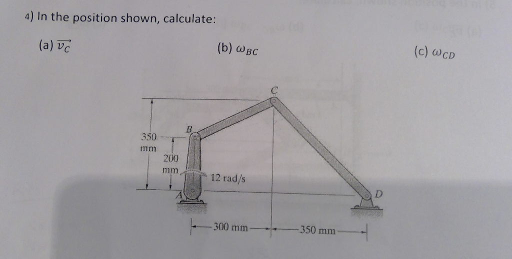 Solved DYNAMICS -Use BOTH the relative velocity method | Chegg.com