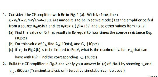 Solved cc (0 V) Rc Cc o To Ce、 Re C v R Usig R.9y Rc Ra R, | Chegg.com