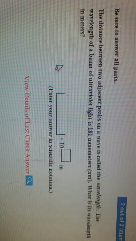 Solved The distance between two adjacent peaks on a wave is | Chegg.com