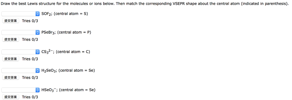 Sof2 Lewis Structure