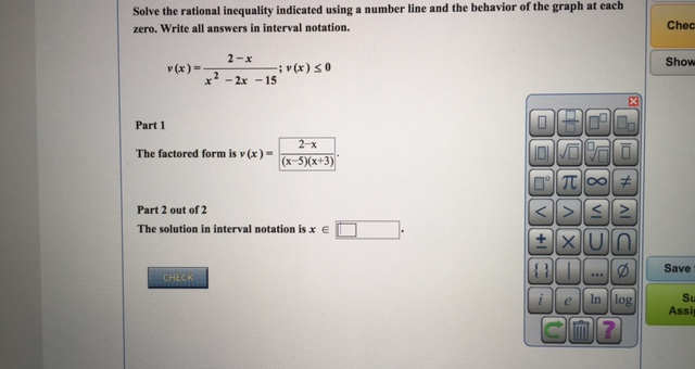 Solved Solve the rational inequality indicated using a | Chegg.com