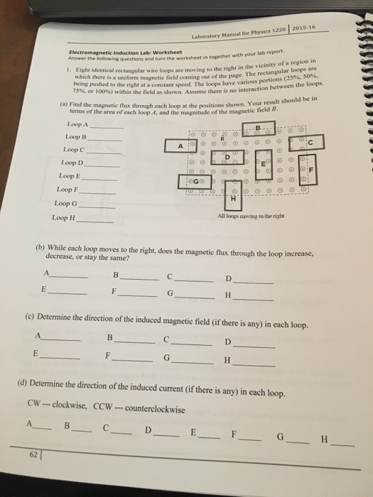 Solved Eight identical rectangular wire loops are moving to | Chegg.com