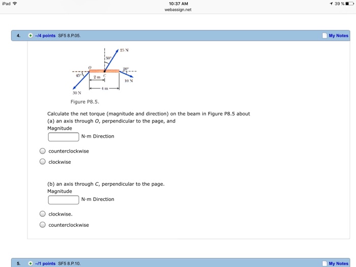 Solved Calculate the net torque (magnitude and direction) | Chegg.com Solved Calculate the net torque (magnitude and direction) | Chegg.com