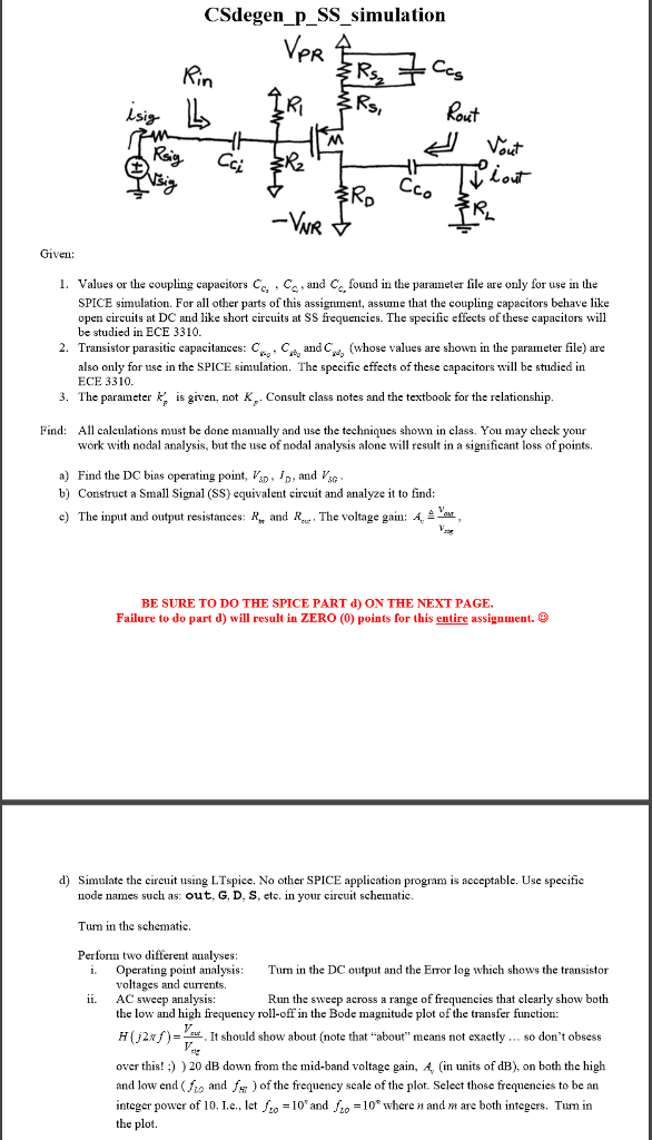 Solved VPR = 15 V VNR = 15 V Rsig = 45 kOhms R1 = | Chegg.com