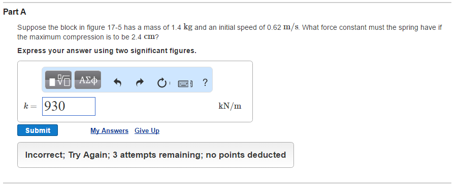 Solved Figure 7-15 depicts the following scenario. The work | Chegg.com