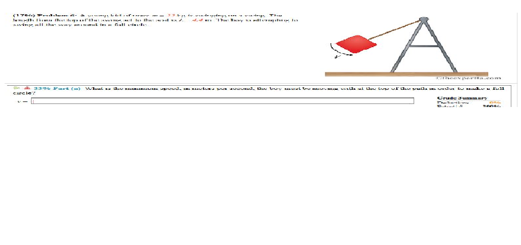 Solved Ga 33 | Chegg.com