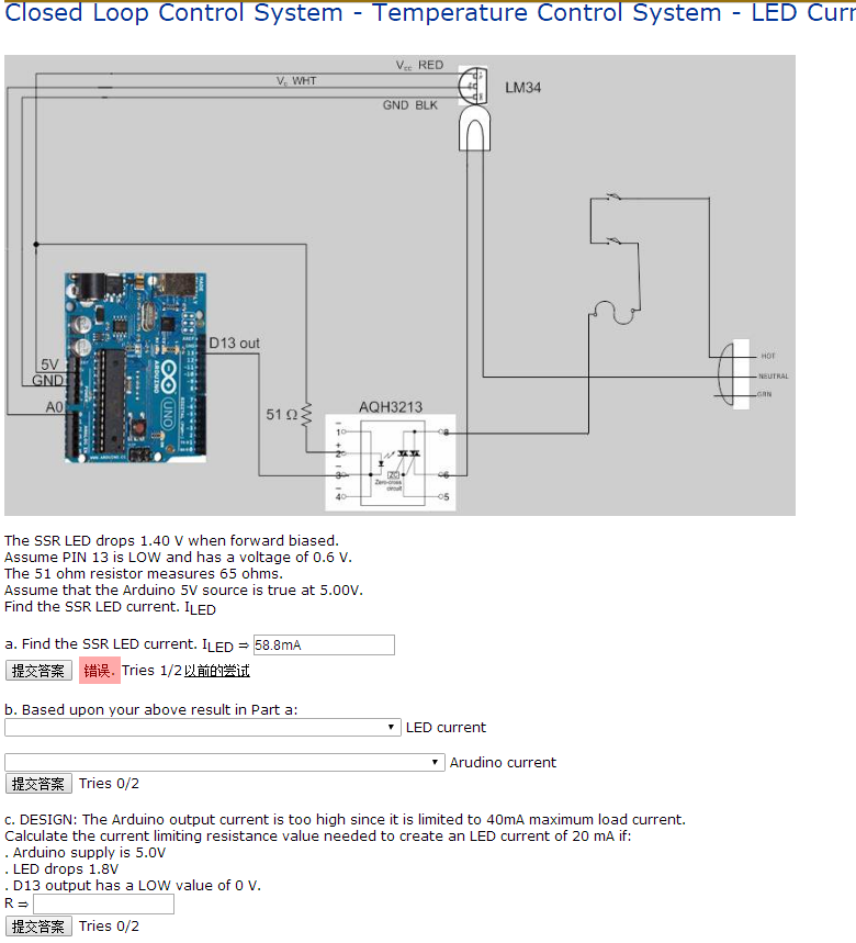 Solved Purpose of Control Systems The primary purposes of | Chegg.com