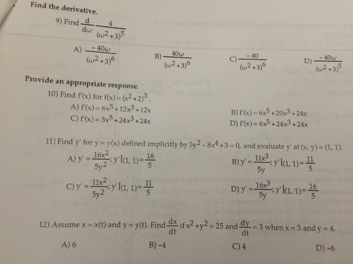 Solved Write composite function y = (2x4 + 3x + 1)3 in the | Chegg.com