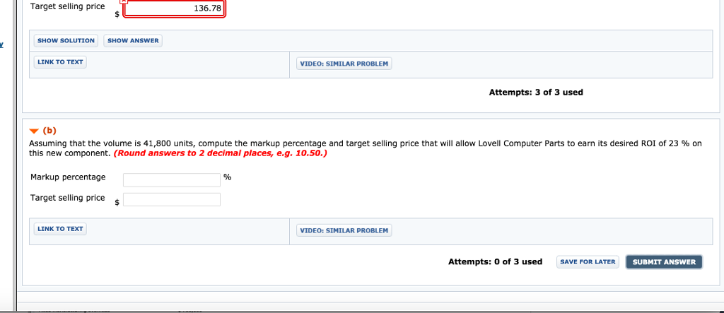 Solved Problem 22-2A (Part Level Submission) Lovell Computer | Chegg.com