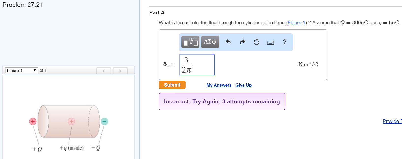 Solved What is the net electric flux through the cylinder of | Chegg.com