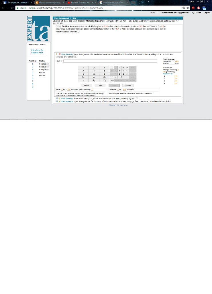 Solved Erica 曲 Secure | https:/usq45tx | Chegg.com