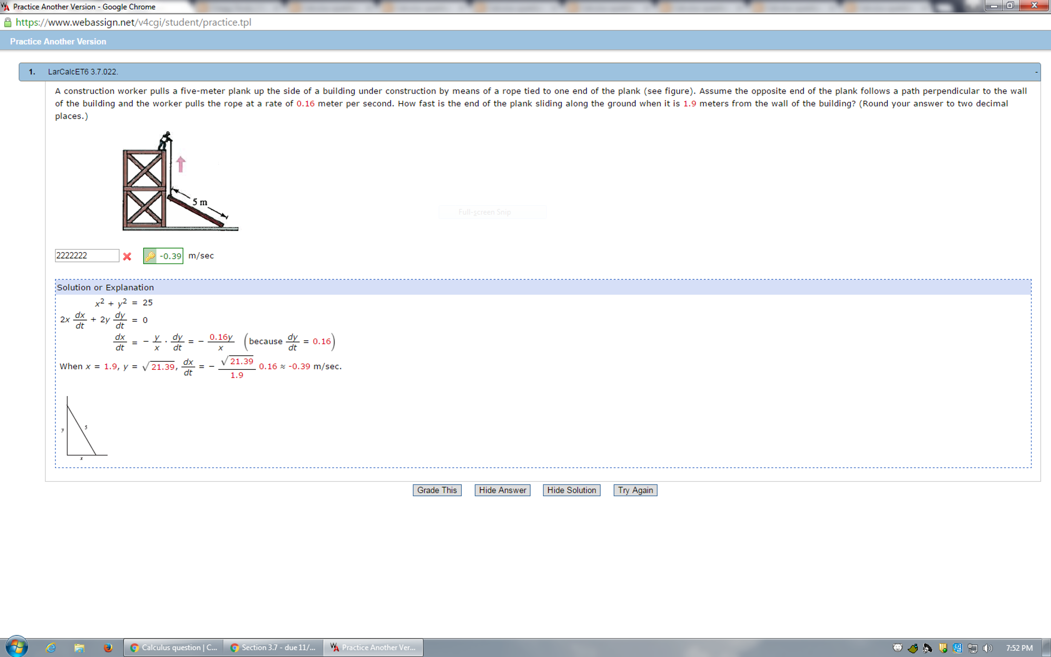 Solved: VA Practice Another Version Google Chrome Https://... | Chegg.com