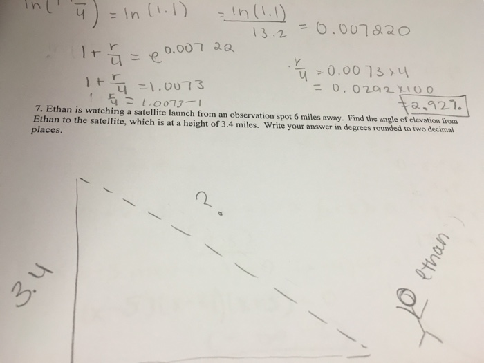 Solved Ethan is watching a satellite launch from an | Chegg.com