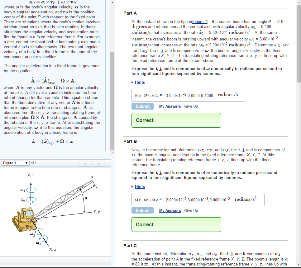 Advanced Physics Archive | June 20, 2017 | Chegg.com