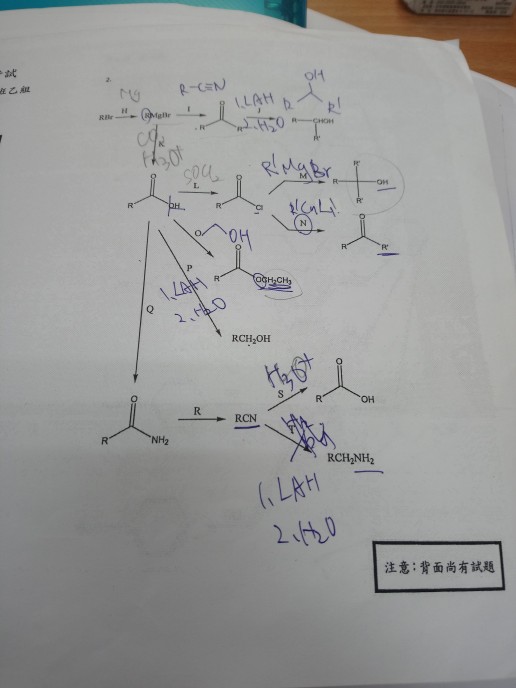 Solved 試 01ㅓ 庄乙組 LAH 브-@war RCH2OH OH RCN NH2 RCH2NH2 , LKr | Chegg.com