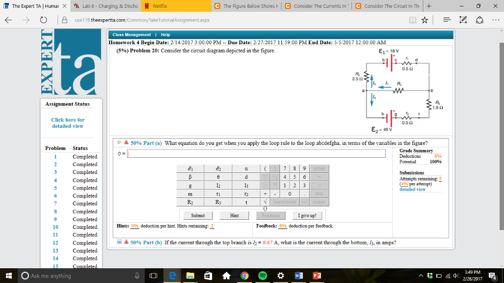 Solved Consider the circuit diagram depicted in the figure. | Chegg.com