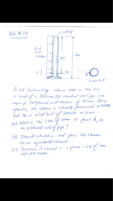 Solved A tall fractioning column that is 14m long is made | Chegg.com