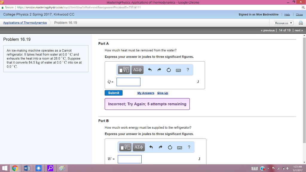 Physics Archive | May 06 2017 | Chegg.com