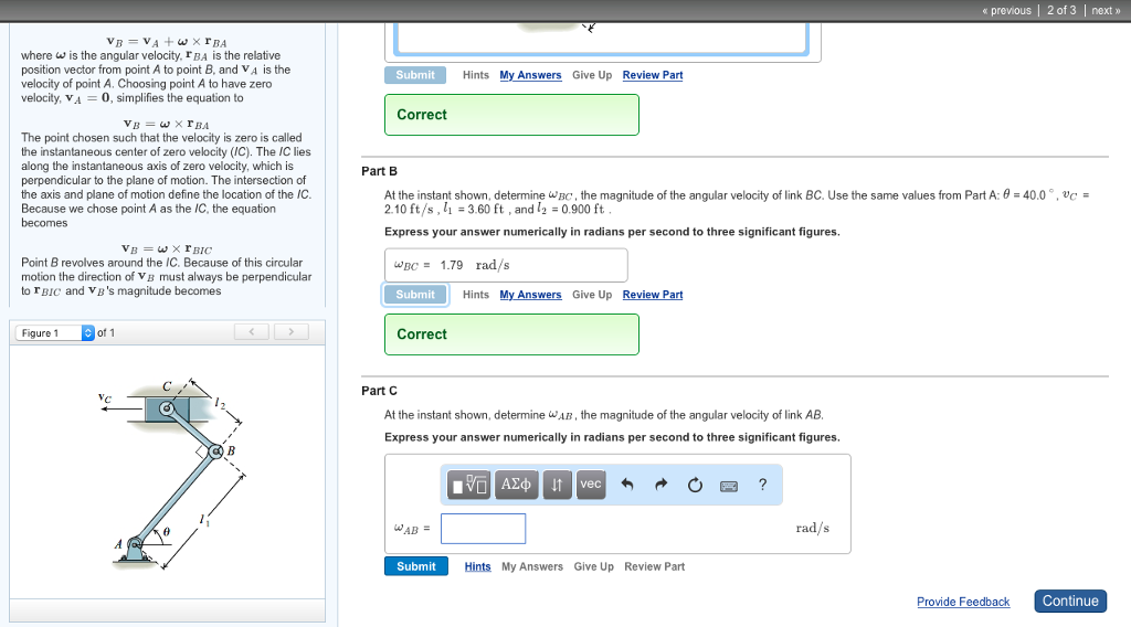 Solved V_B = V_A + omega times r_BA where omega is the | Chegg.com