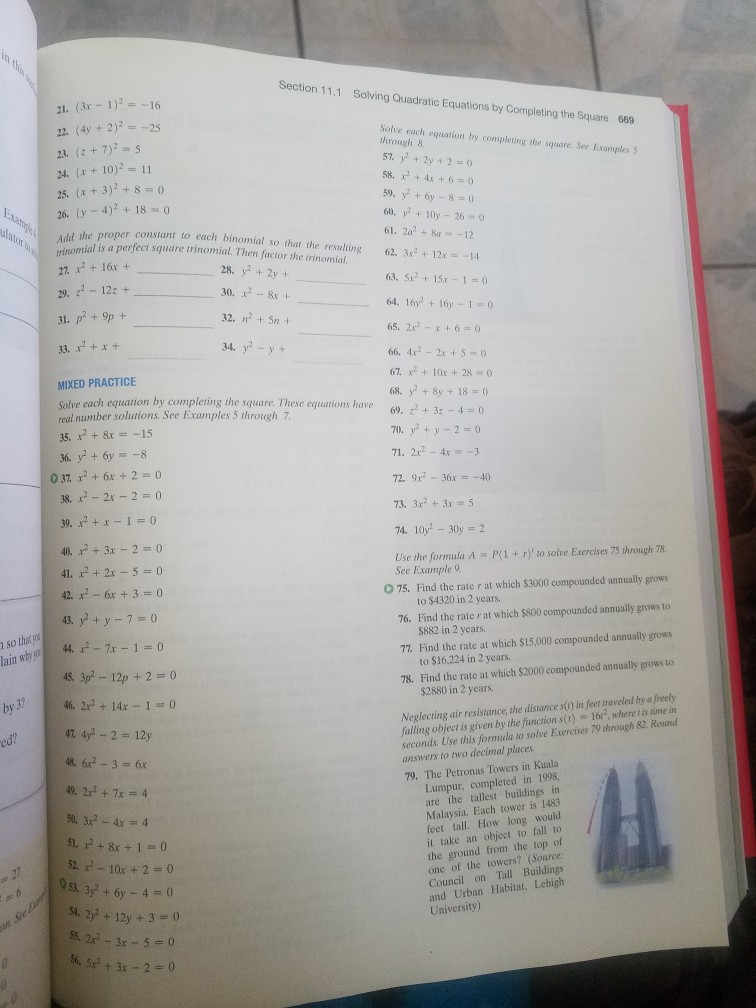 Solved 5,31,41,4143,51,59 | Chegg.com