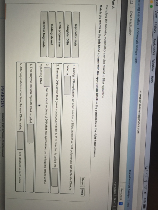 Solved Complete the following vocabulary exercise related to | Chegg.com