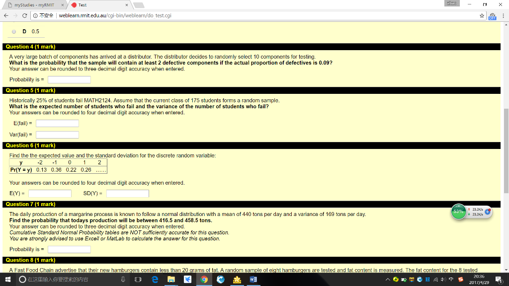 Solved Please solve aii of these 4 questions. and please | Chegg.com