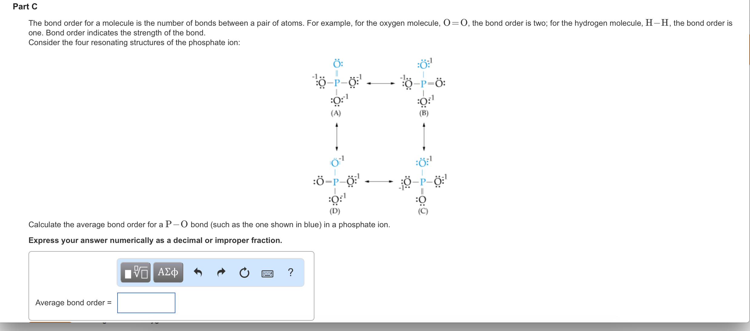 Solved Consider The Structure Shown O Determine The Numb Solved Consider The Structure Shown O Determine The Numb
