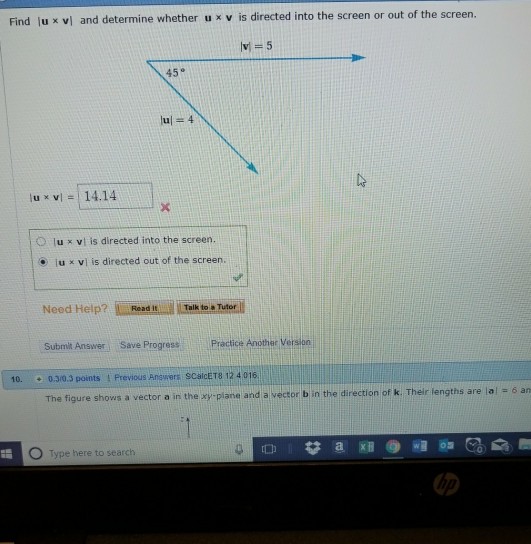 Solved Find lu x v and determine whether u x v is directed | Chegg.com