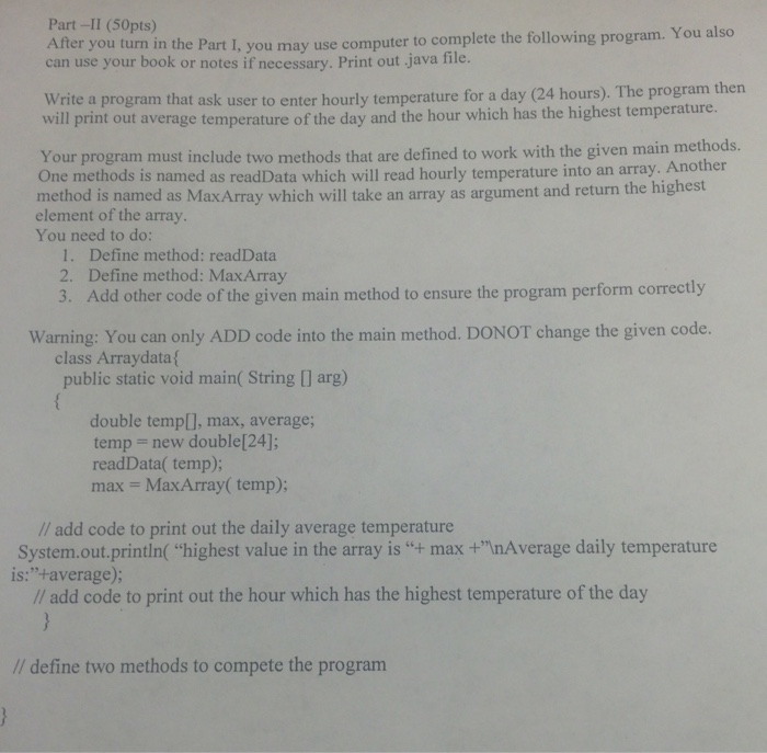 Solved After you turn in the Part I, you may use computer to | Chegg.com