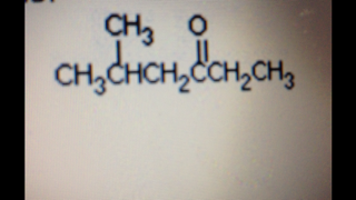 Ethyl Isopropyl Ketone Lewis Structure
