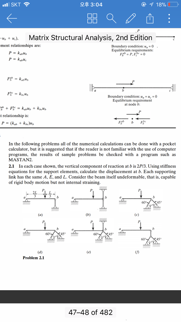 Solved SKT 2 3:04 u, +u). Matrix Structural Analysis, 2nd | Chegg.com