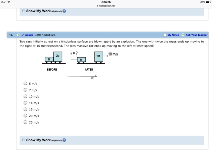 Solved Two cars Initially at rest on a frictionless surface | Chegg.com