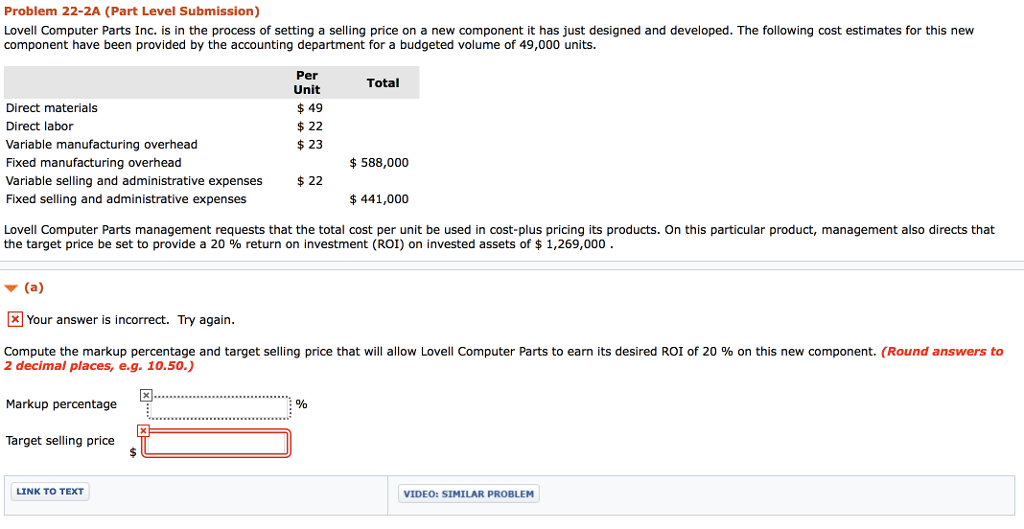 Solved Problem 22-2A (Part Level Submission) Lovell Computer | Chegg.com