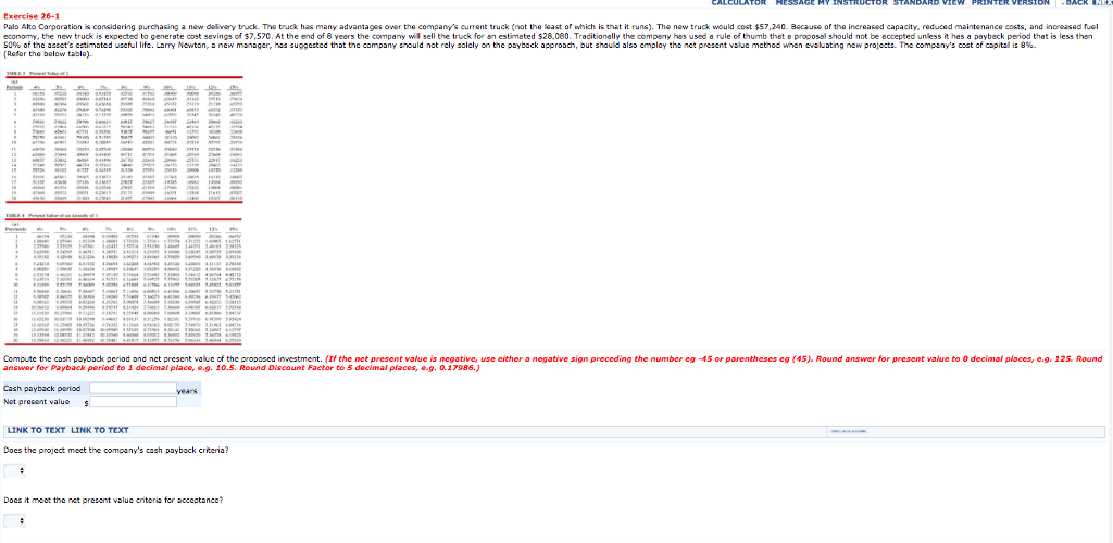 Solved CALCULATOR HESSAGE MY INSTRUCTOR STANDARD VIEW | Chegg.com