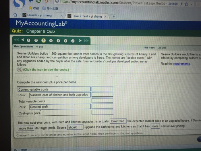 Solved ←。.。. 9 https//myaccountinglab Test aspx?testid, Mitz | Chegg.com