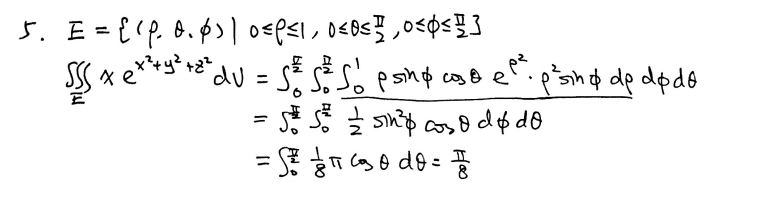 Solved E = {(rho, theta, phi) | 0 lessthanorequalto rho | Chegg.com