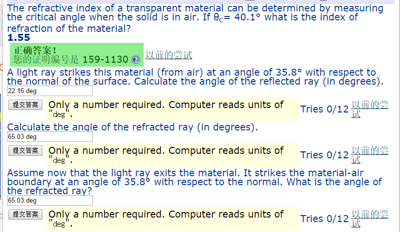 Solved The refractive index of a transparent material can be | Chegg.com