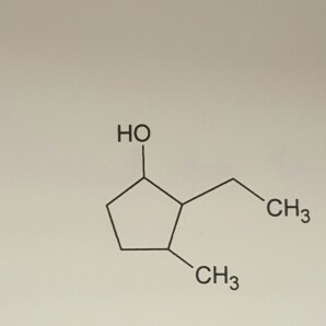 Solved H3C CH | Chegg.com