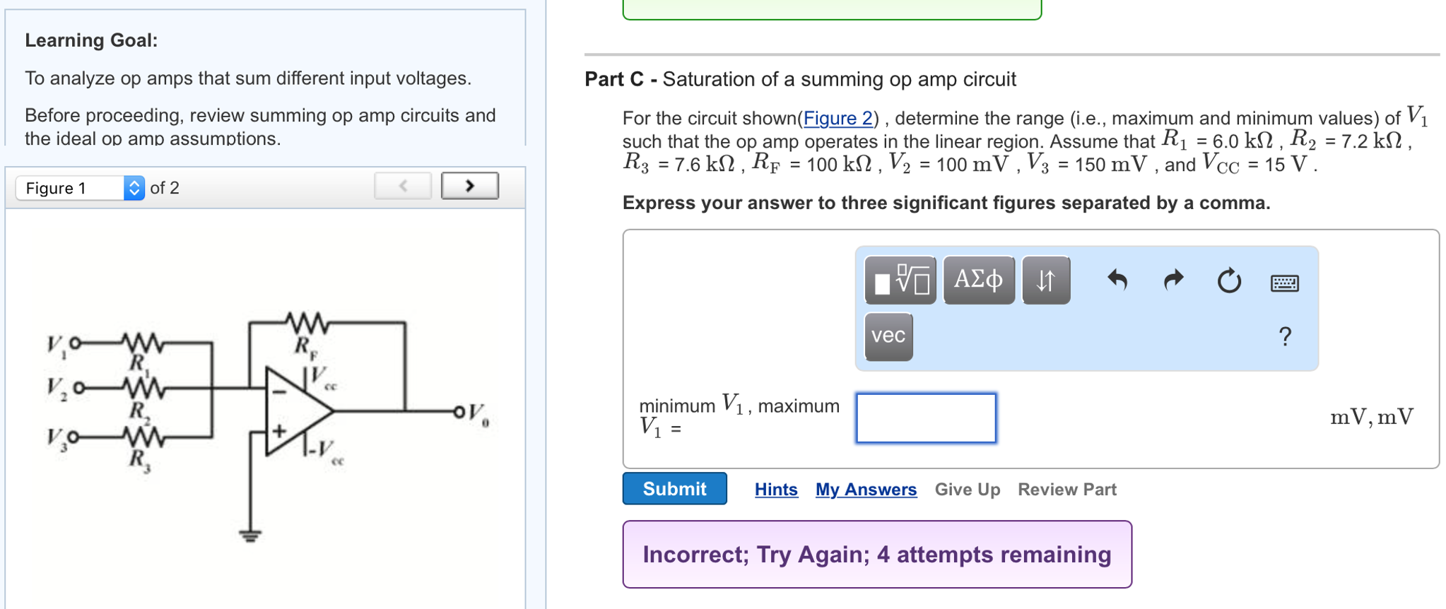 Solved To Analyze Op Amps That Sum Different Input Voltages Chegg solved-to-analyze-op-amps-that-sum-different-input-voltages-chegg