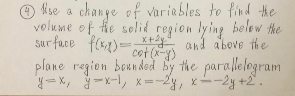 Solved Use a change of variables to find the volume of the | Chegg.com